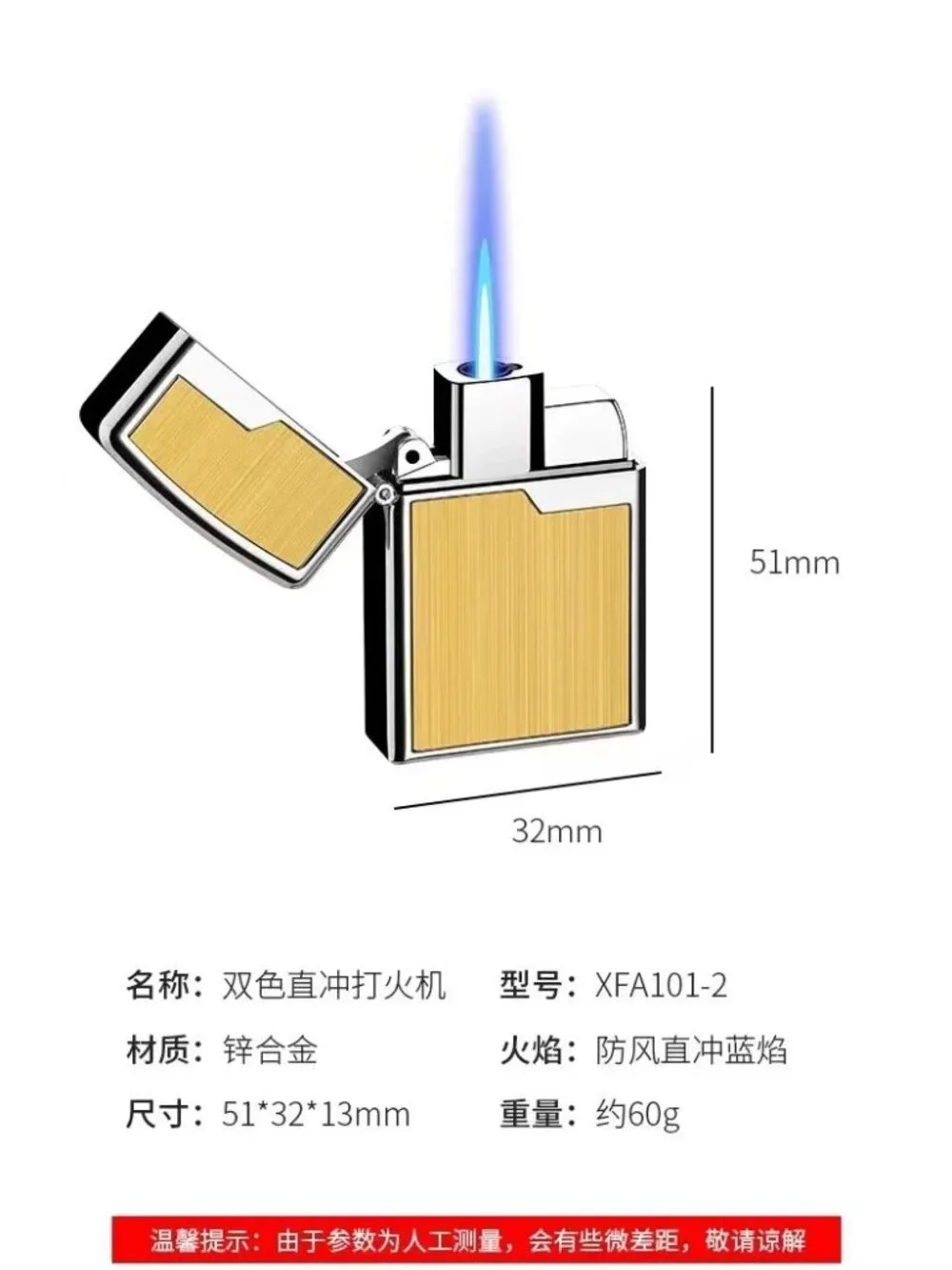 Other | Direct Blue Flame Dual Color Craft Windproof Gas Lighter Metal ...